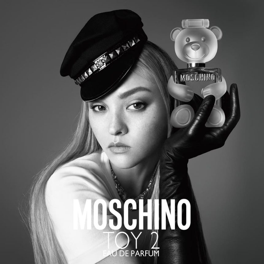 სუნამო Moschino Toy 2 Bubble Gum ონლაინ განვადებით